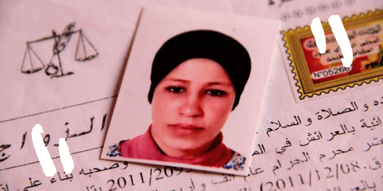 Amina Filali, suicida per non sposare il suo stupratore| Roba da Donne