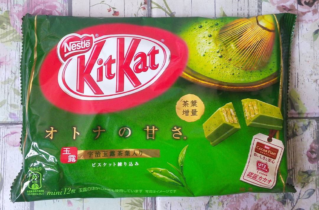 Arriva il Kit Kat Green Tea Matcha, ispirato al tè verde - Roba da Donne
