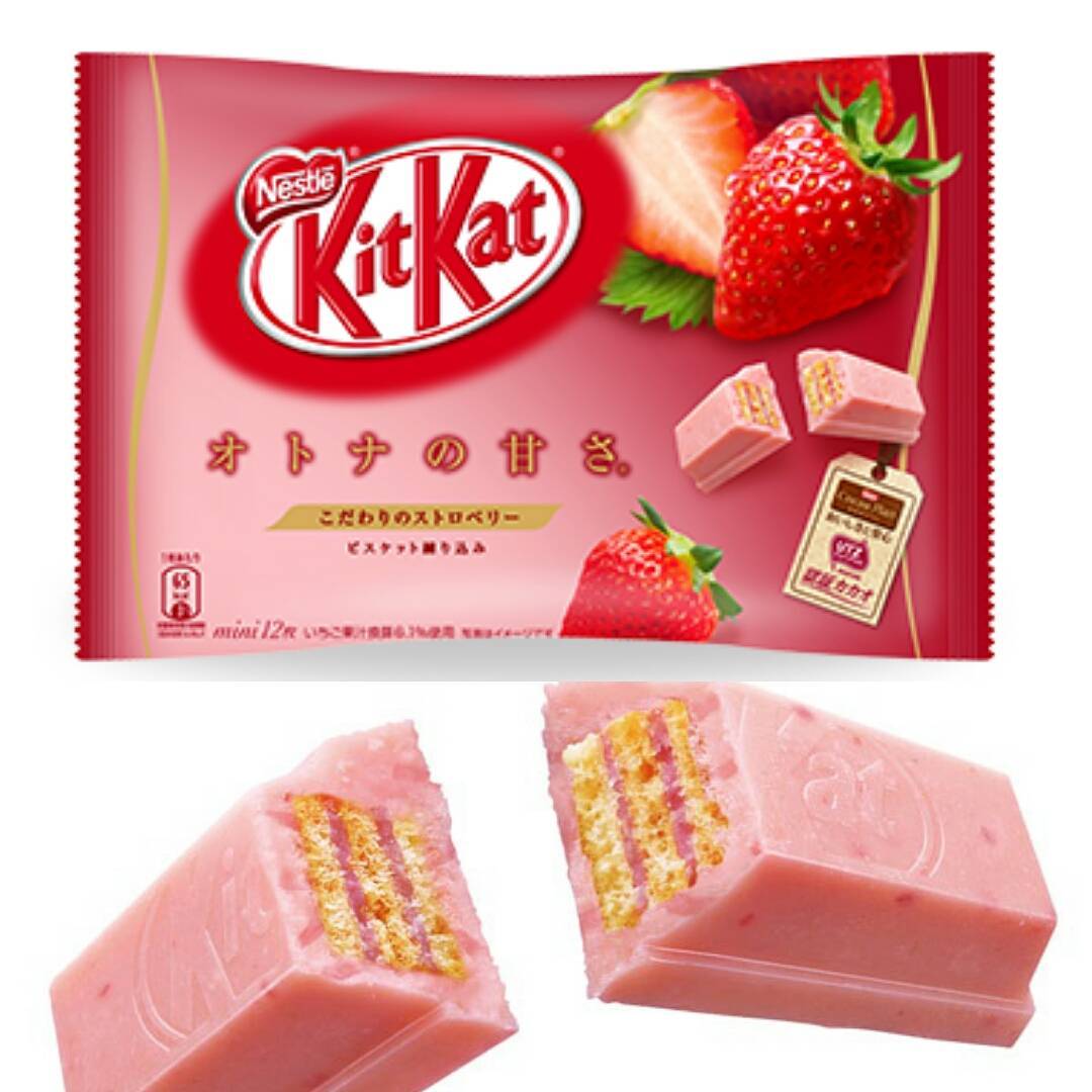 Arriva il Kit Kat Green Tea Matcha, ispirato al tè verde - Roba da Donne