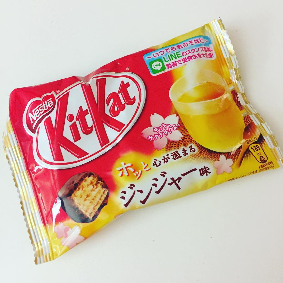 Arriva il Kit Kat Green Tea Matcha, ispirato al tè verde - Roba da Donne