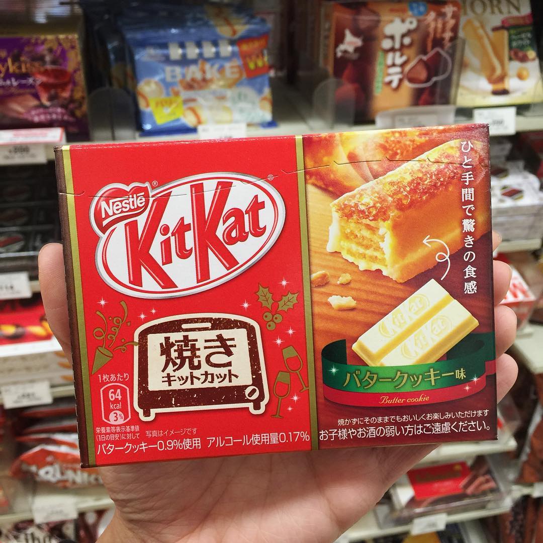 Arriva il Kit Kat Green Tea Matcha, ispirato al tè verde - Roba da Donne