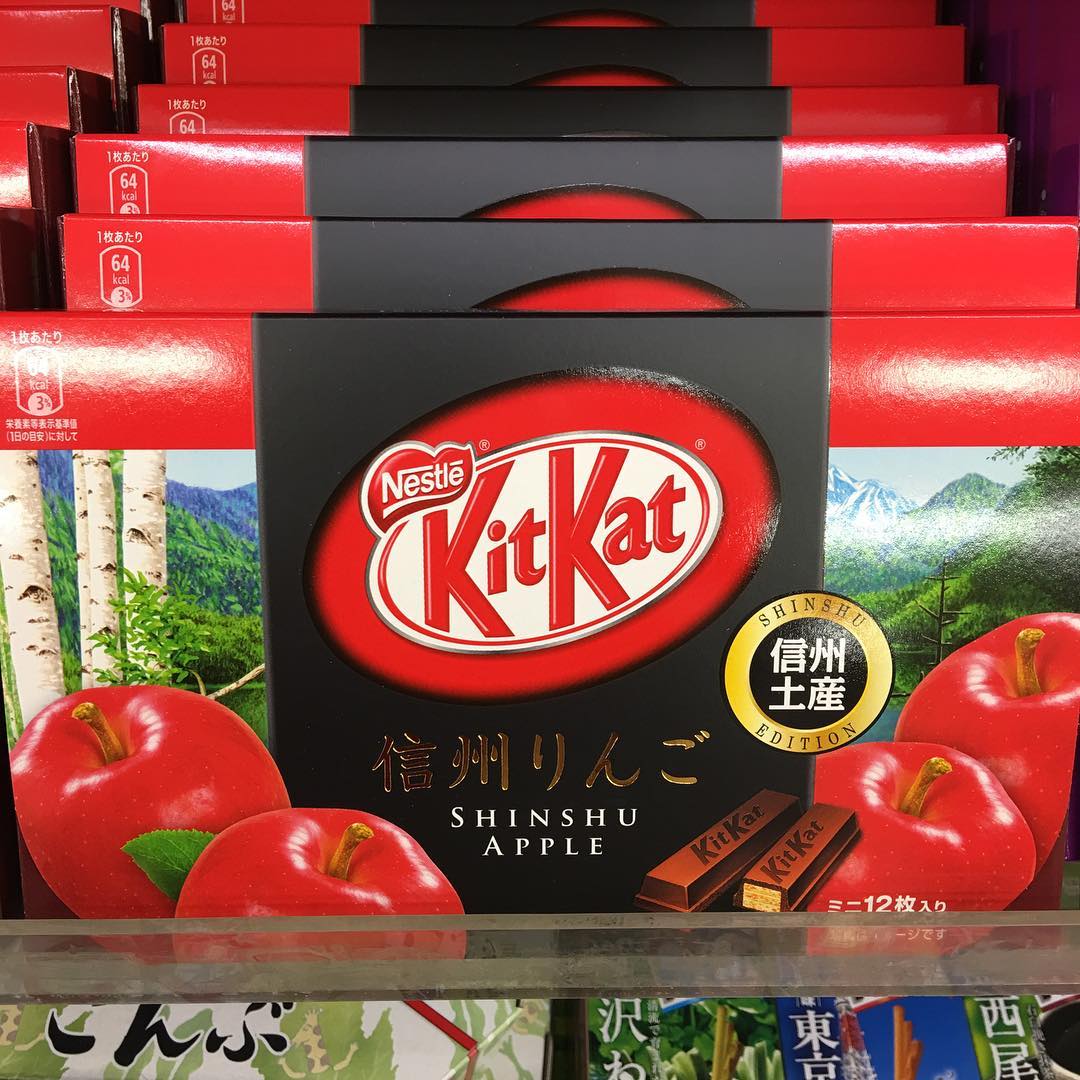 Arriva il Kit Kat Green Tea Matcha, ispirato al tè verde - Roba da Donne