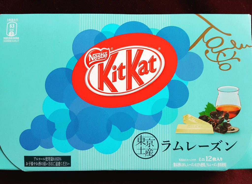 Arriva il Kit Kat Green Tea Matcha, ispirato al tè verde - Roba da Donne